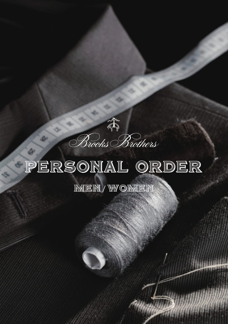 Personal Order 2024 | ebook5